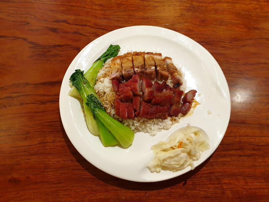 Welcome to Good Fortune Roast Duck House