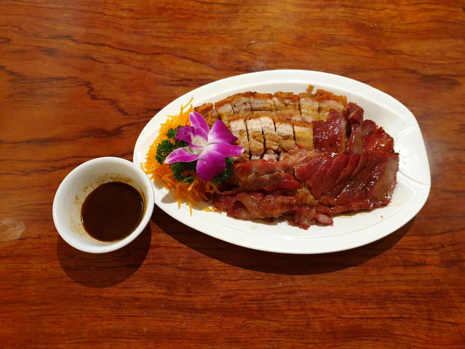 Welcome to Good Fortune Roast Duck House