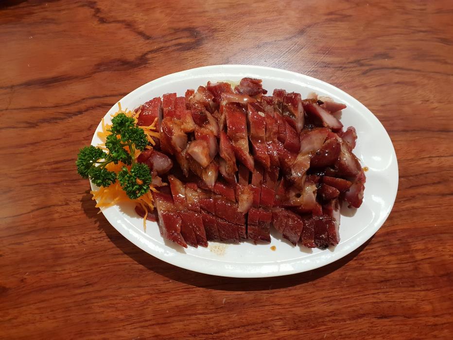 Welcome to Good Fortune Roast Duck House