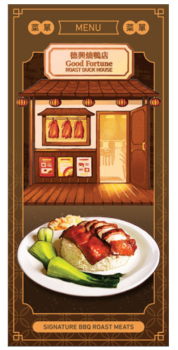 Welcome to Good Fortune Roast Duck House